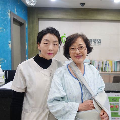 마디사랑병원 Community Blog