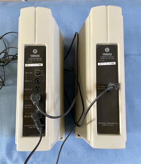 Vintage Yamaha Computer Speakers EstateSales Org