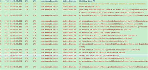 求助，关于android开发中activity跳转无法实现的问题。 Csdn社区