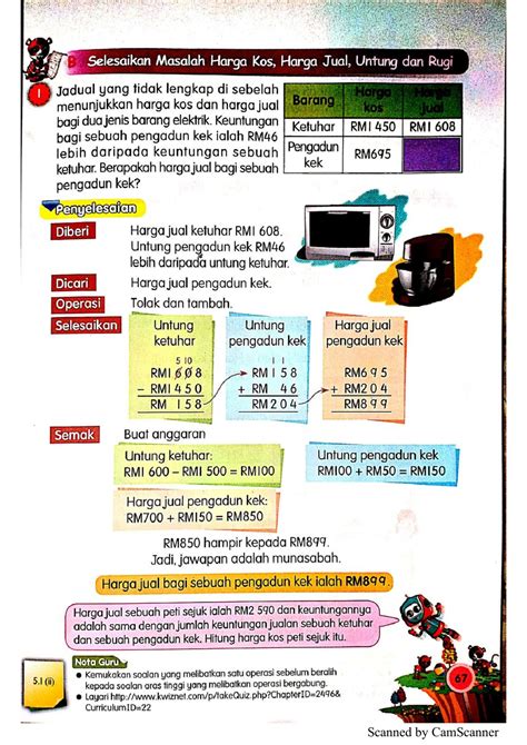 Buku Teks Tingkatan 5 Matematik Pdf