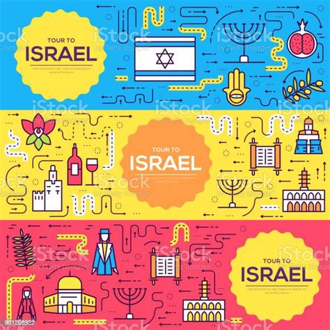 이스라엘 벡터 브로셔 카드 선 집합입니다 Flyear 잡지 포스터 책 표지 배너의 나라가 템플릿 레이아웃 문화 개요 삽화 현대