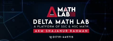 Delta Math Lab Sylhet
