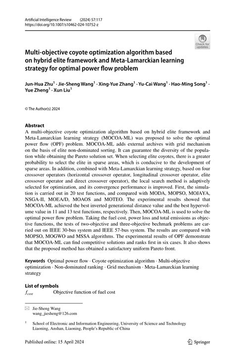 Pdf Multi Objective Coyote Optimization Algorithm Based On Hybrid