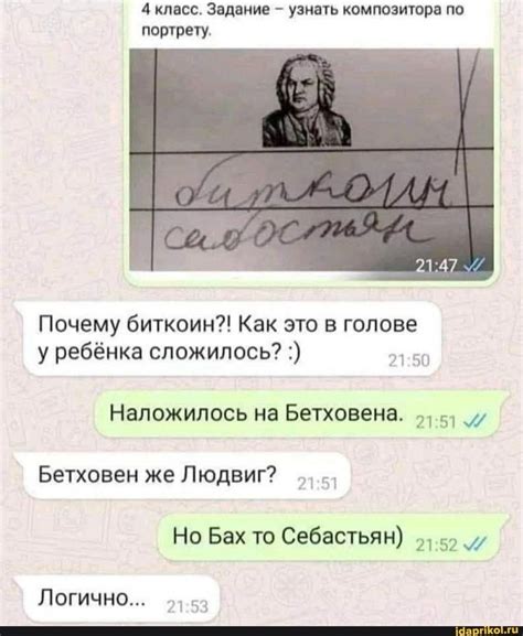 Пин от пользователя Taisija Ud83c Uddf7 Ud83c Udd на доске ЮМОР в 2024 г Юмор о настроении