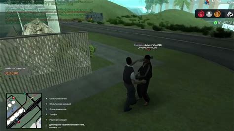 дм чел - YouTube