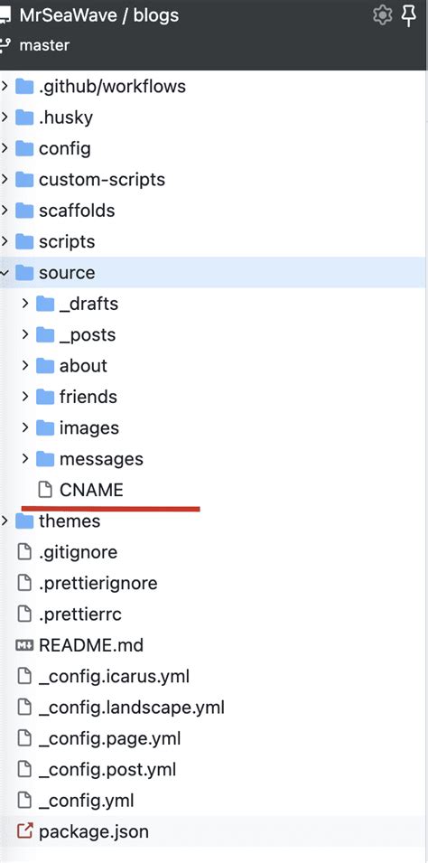 Github Pages 绑定个人域名 Seas Blog