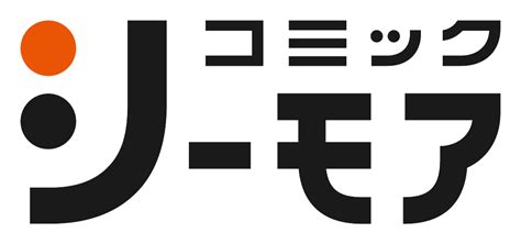 くたびれサラリーマンな俺、7年ぶりに再会した美少女jkと同棲を始める Hj文庫公式webサイト