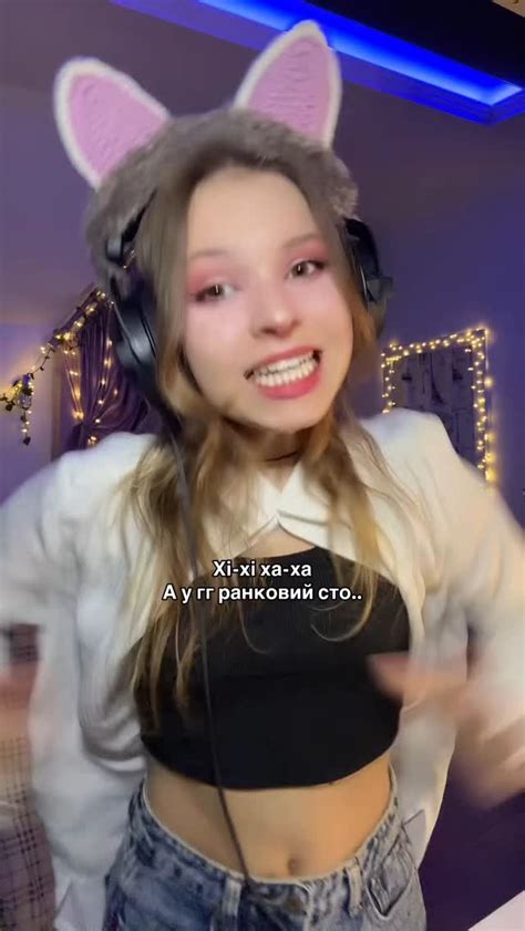 Yunko Amanogawa Yuliana Leitsius 🌸🍃 · · · · · · · · · · · · Sakura🌸 Sakura сакура