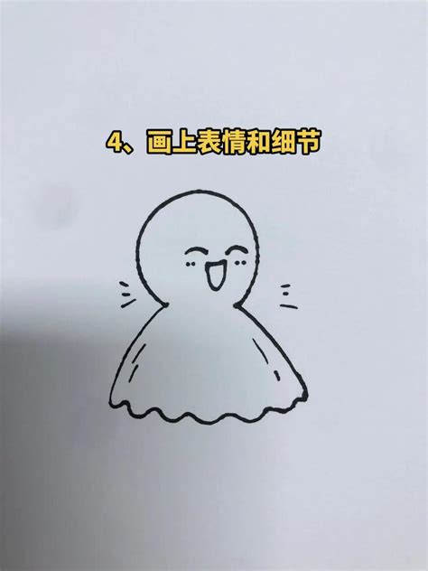 儿童娃娃简笔画14张 几塔之家