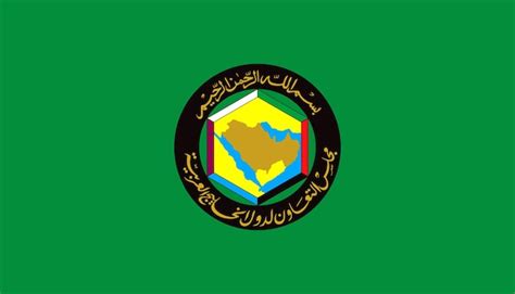 Premium Vector Flag Of Gcc Vector Illustration