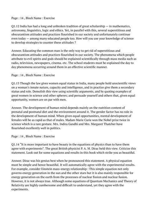 NCERT Solutions For Class 11 Physics Chapter 1 Physical World AglaSem Babes