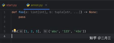 Python进阶（三）类型注解与提示 知乎