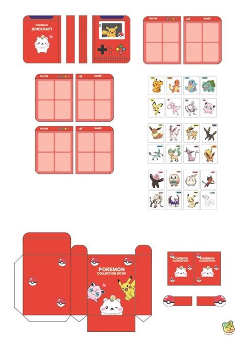 포켓몬빵 또 새로 나온거 아세요 럭키의 레드벨벳 브라우니 And 포켓몬북 미니어쳐 만들기 무료도안 Diy Pokemon Miniature Book 네이버 블로그