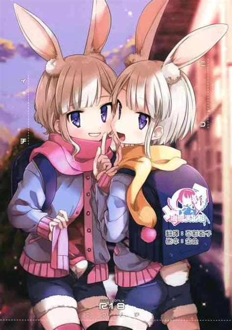 Tag Yaoi Nhentai Hentai Doujinshi And Manga