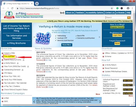 PAN Card Link With Adhaar Step By Step Guide Infoandopinion