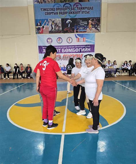 Дундговь Дундговь аймгийн Биеийн тамир спортын газар