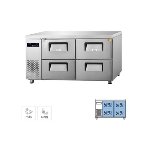 업소용 냉장고 그랜드우성몰 I 그랜드우성 렌탈 우성냉장고 렌탈 우성냉동고 렌탈 우성 업소용냉장고렌탈 스탠드냉장고렌탈 우성 테이블냉장고렌탈 반찬냉장고렌탈 밧드냉장고렌탈