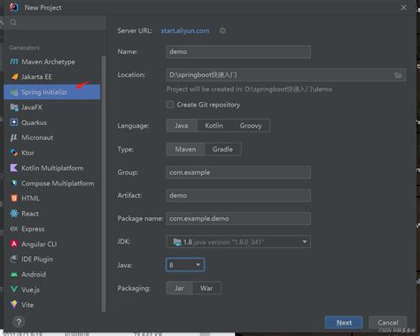 spring boot快速入门 springboot CSDN博客