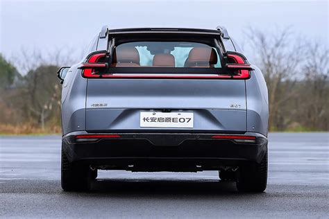 Deepal E07 2025 Review International Au