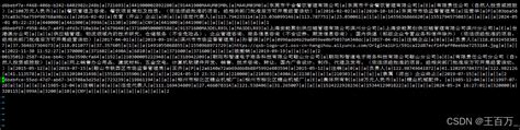 【linux文件全局替换命令(详解)】linux替换文件内容命令 Csdn博客 【linux文件全局替换命令(详解)】linux替换文件内容命令 Csdn博客