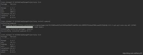 Win10下安装virtualenvpycharm配置win 10 安装virtualenv Csdn博客