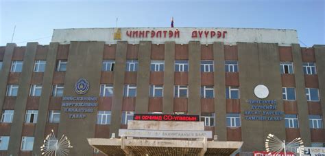 Чингэлтэй дүүрэг ахмадууддаа 300 сая төгрөгөөр БЭЛЭГ авч өгнө