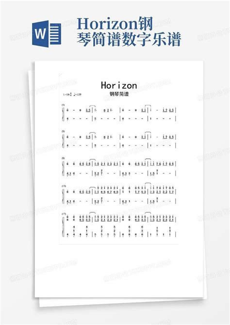 Horizon钢琴简谱数字乐谱word模板下载编号lgyvobvd熊猫办公
