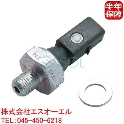アウディ A18x1 8xk 8xa 8xf A48w2 8wc 8w5 8wd Q2gab Gag Q38ub 8ug Tt