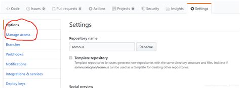 Github如何邀请合作者参与自己的项目?github Invite Csdn博客 Github如何邀请合作者参与自己的项目?github Invite Csdn博客