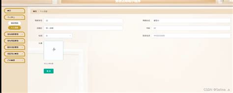 案例282基于微信小程序的宠物店商城小程序设计与实现基于微信小程序的宠物用品商城设计与实现源码lw部署文档讲解等 Csdn博客