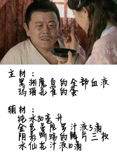 诡秘之主表情包 高清图片，堆糖，美图壁纸兴趣社区