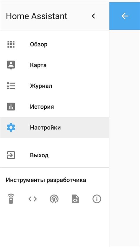 Please Help From Home Assistant Os Home Assistant Community