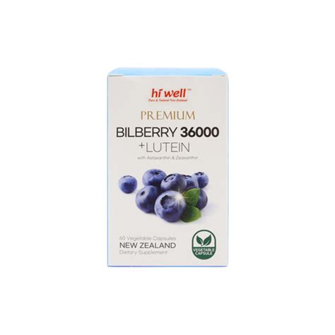 Hi Well Premium Bilberry 36000 Lutein 60 Vegetable Capsules Health Nz