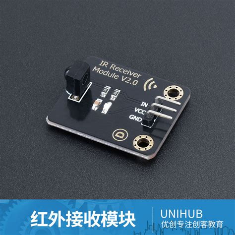 Wholesale Available Suitable For Arduino Electronic Building Blocks Infrared Receiver Sensor