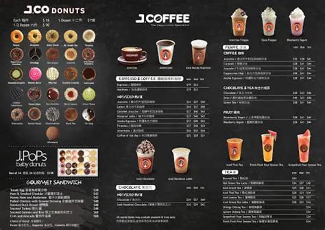 Jco Philippines Menu Prices 2026