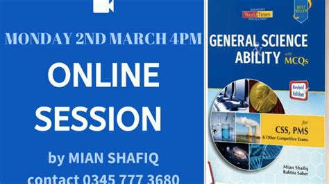 Css General Science And Ability Online Lectures Youtube