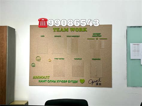 Акустик дуу Акустик дуу тусгаарлагч хавтан эсгий урлал