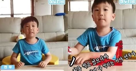 장윤정 아들 5년 전에도 귀엽네 프로 유튜버 꿈꿔