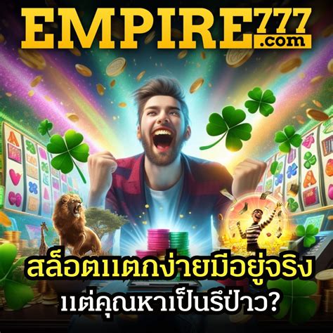 Sex Zombie Thai Ladies