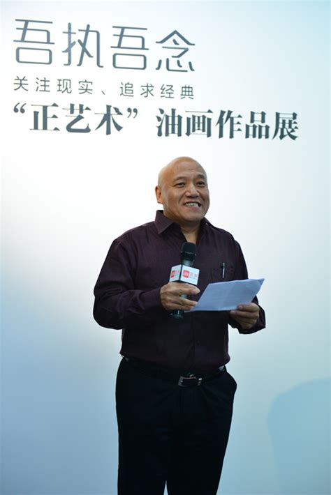 清华大学美术学院教授清华大学美术学院清华大学易学院授大山谷图库