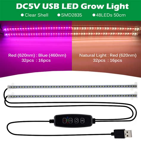 Badu Bg 10w 15w Led светлина за отглеждане Пълен спектър Usb фитолампа с 3 цветови режима и