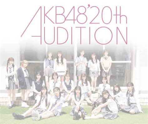 Akb48タイムズ（akb48まとめ） 【朗報】akb20期生 昨日のakb若手コンサートを見学してた模様⁈【akb4820期研究生