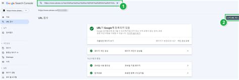 자바스크립트 Seo 구글과 네이버에서 Js를 처리하는 과정과 방법