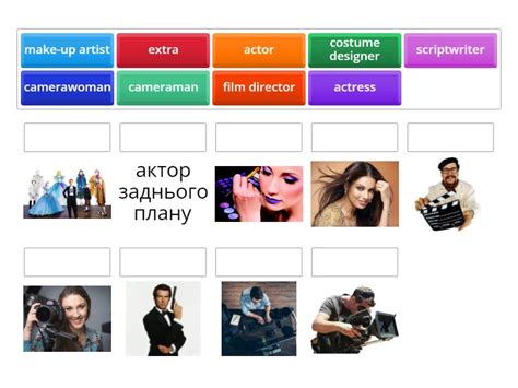 Go Getter Unit Lesson Match Up