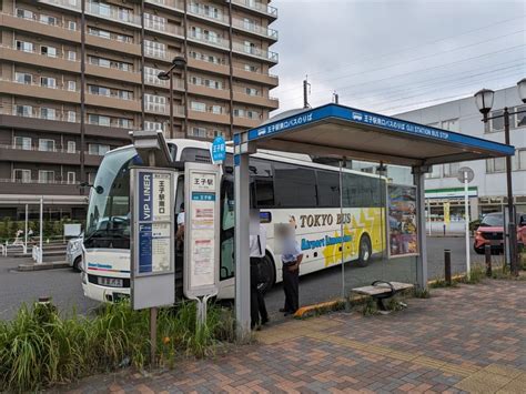 王子駅赤羽駅羽田空港リムジンバスは予約なしでOK所要時間や料金まとめ chiliblog