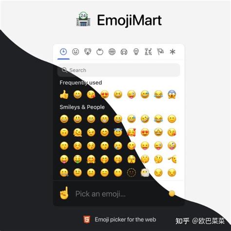译文5个让人惊喜的React库 知乎