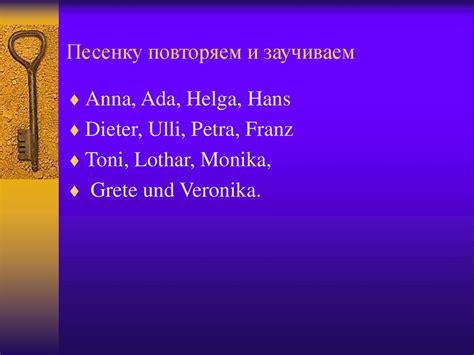 Алфавит Правила чтения Приветствия Прощание Знакомcтво