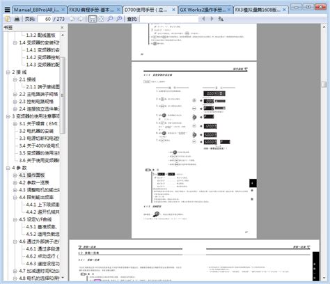 fit width · issue 1042 · sumatrapdfreader sumatrapdf · github