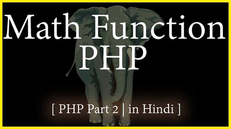 Learn Php Part 2 Comments Math Functions In Hindi Youtube