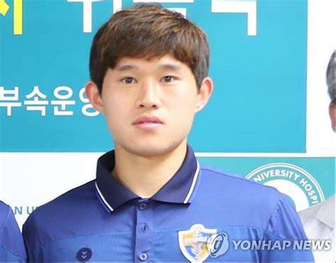 엄원상 부상 K리그1 울산 이동경 임대 복귀로 한숨 돌리기